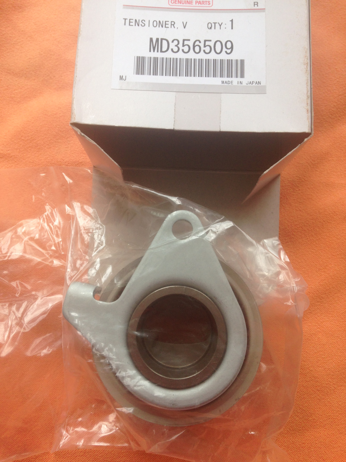 ТО после покупки. Замена комплекта ГРМ, масла, антифриза и т.д ...