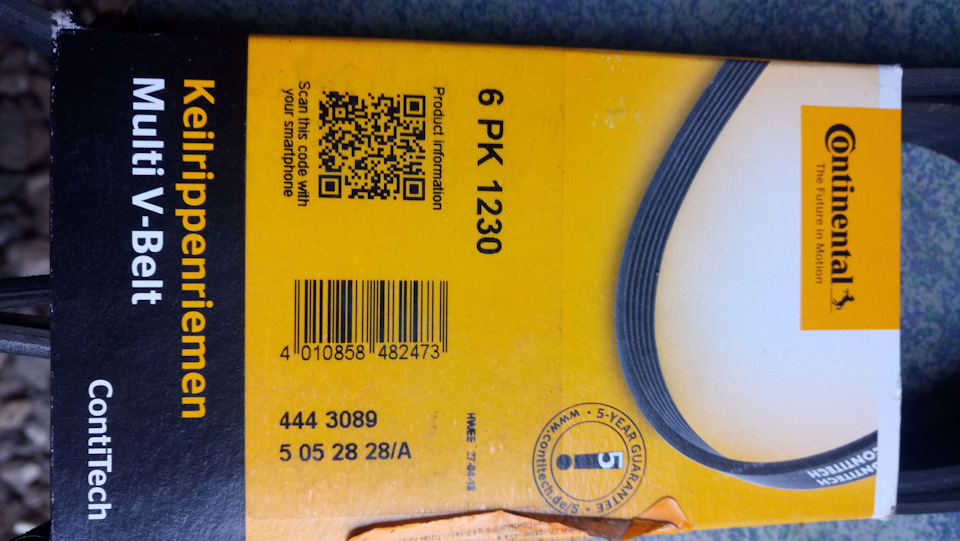 6PK1230 ПОЛИКЛИНОВЫЙ РЕМЕНЬ 6 PK 1230 CONTITECH | Запчасти на DRIVE2
