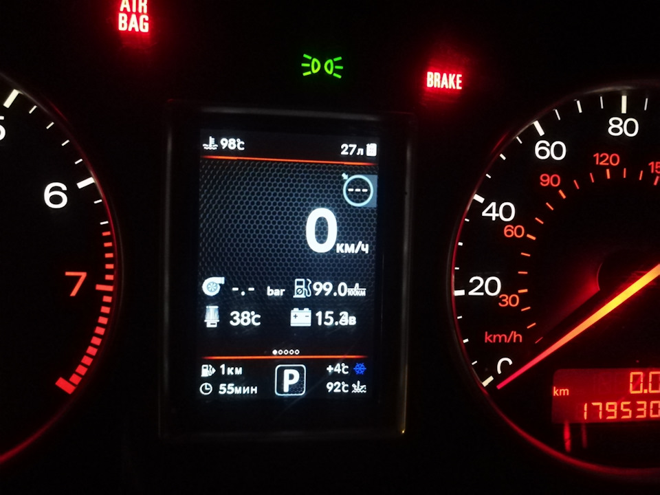 3D Color MFD — Audi A4 (B6), 1,8 л, 2003 года | электроника | DRIVE2