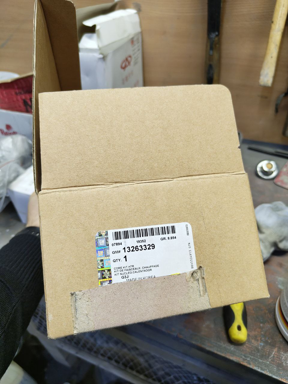 13263329 Opel | Запчасти на DRIVE2