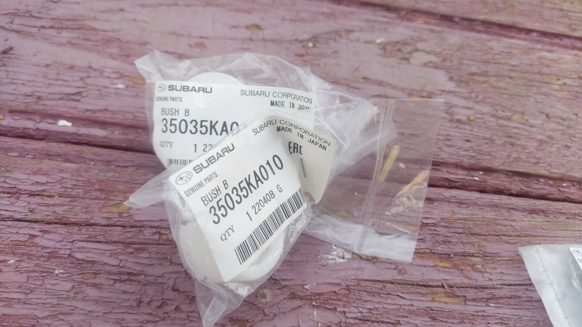 Запчасти для ДВС_2_/// — Subaru Legacy (BD/BG/BK), 2 л, 1995 года ...