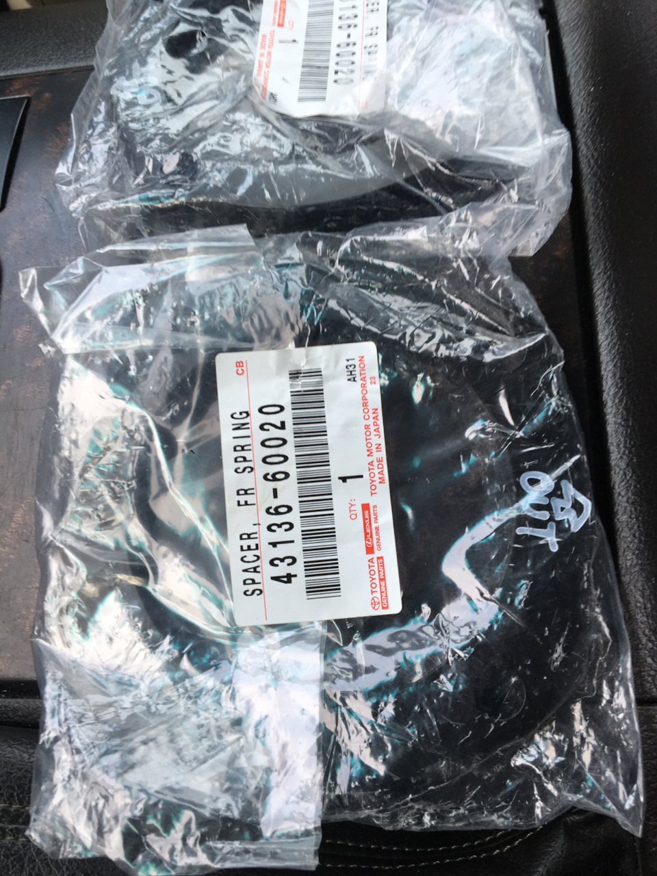 4313660020 Ограничитель TOYOTA LEXUS | Запчасти на DRIVE2