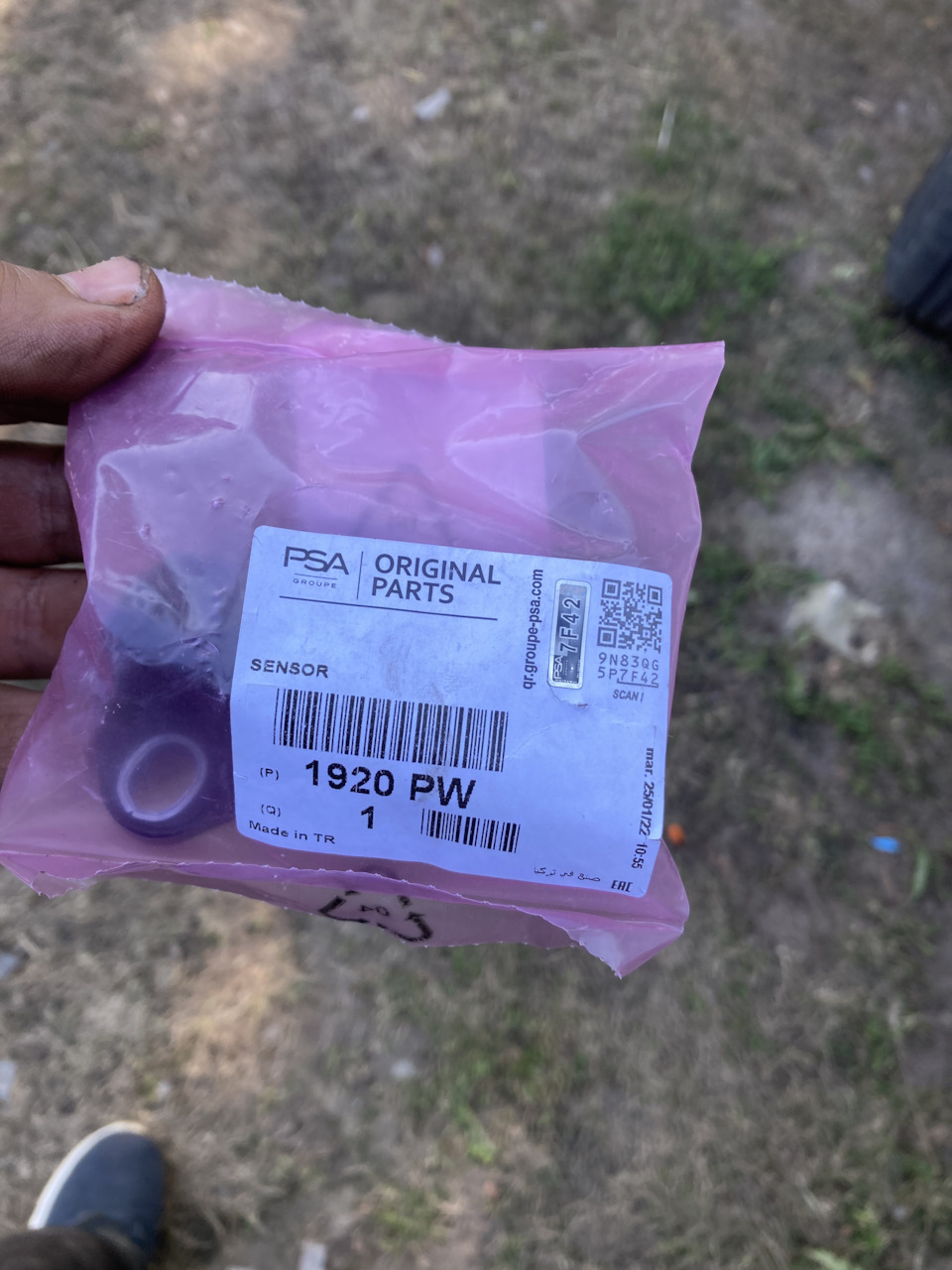 1920PW Датчик положения коленвала (датчик ВМТ) PSA 1.6 HDi, 2.2 HDi ...