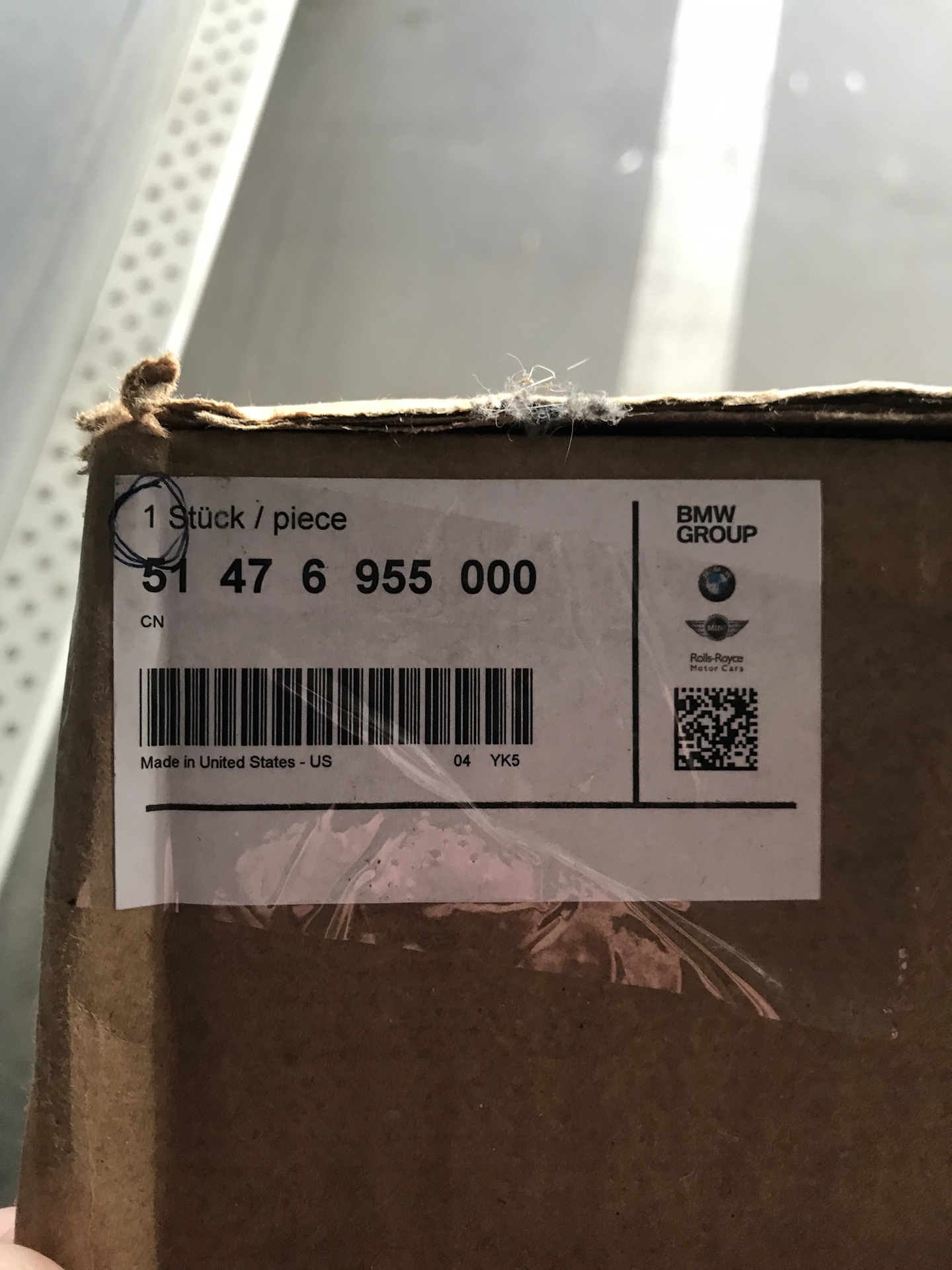 Накладка борта погрузочного пола — BMW X5 (E70), 3 л, 2010 года ...