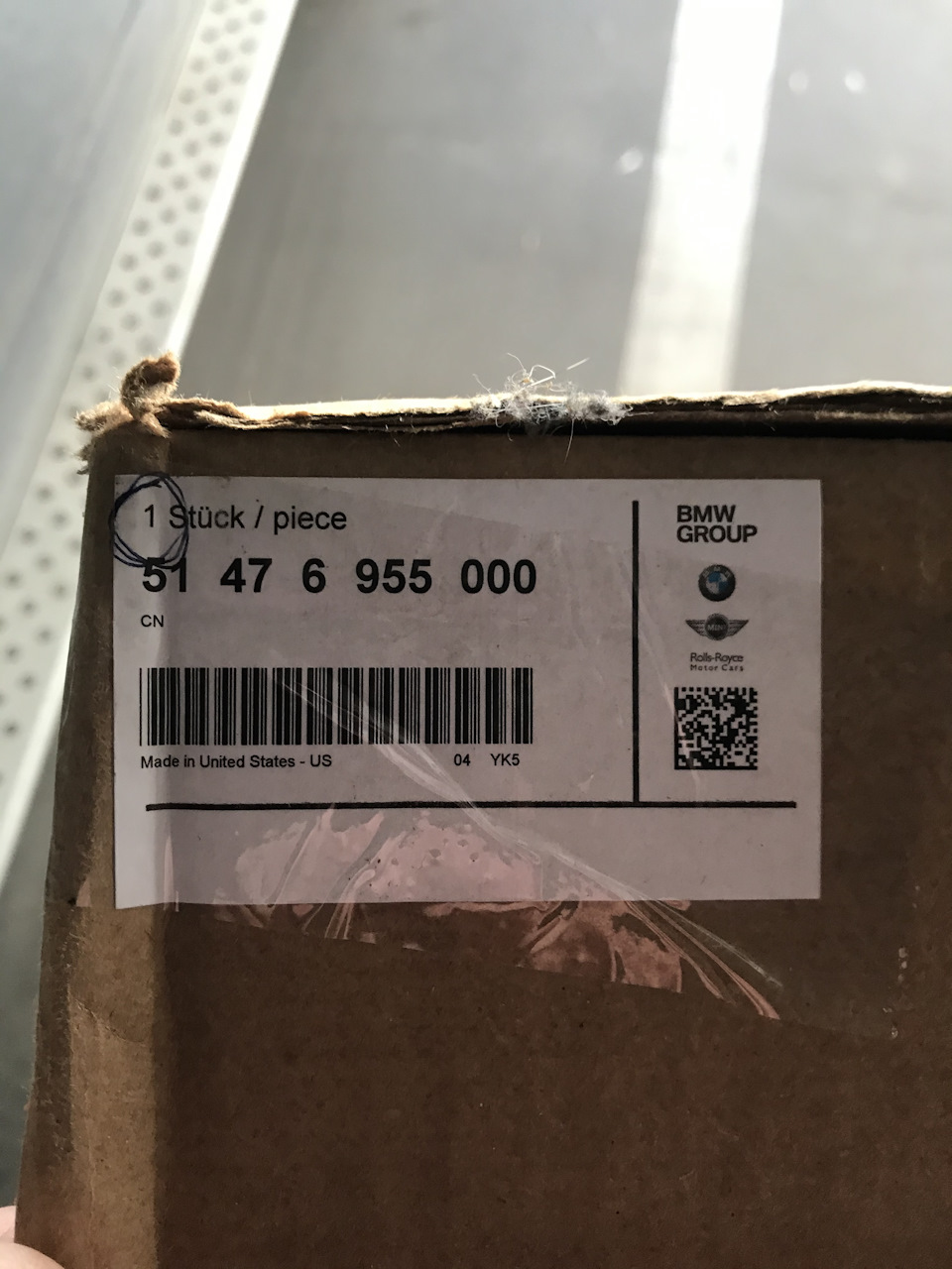 Накладка борта погрузочного пола — BMW X5 (E70), 3 л, 2010 года ...