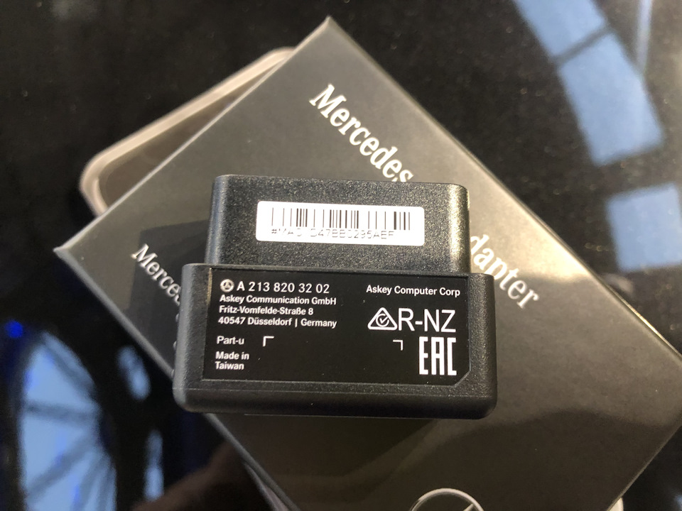 A2138203202 Адаптер mercedes me Mercedes | Запчасти на DRIVE2