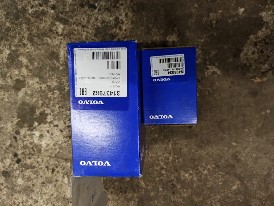 Есть новая акпп — Volvo XC70 II, 2,4 л, 2001 года | визит на сервис ...