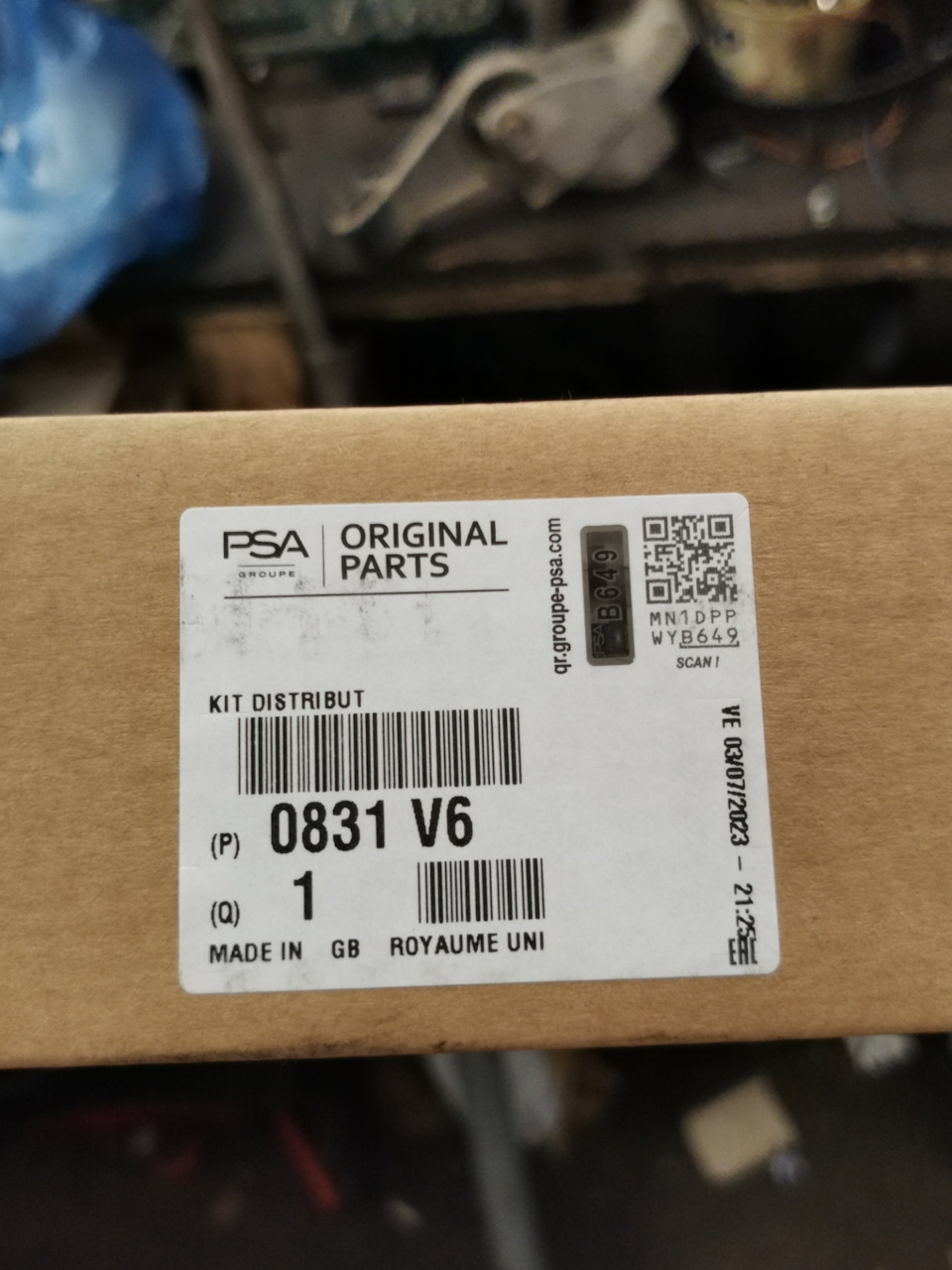 Замена Грм ew10a — Citroen C5 (2G), 2 л, 2008 года | визит на сервис ...