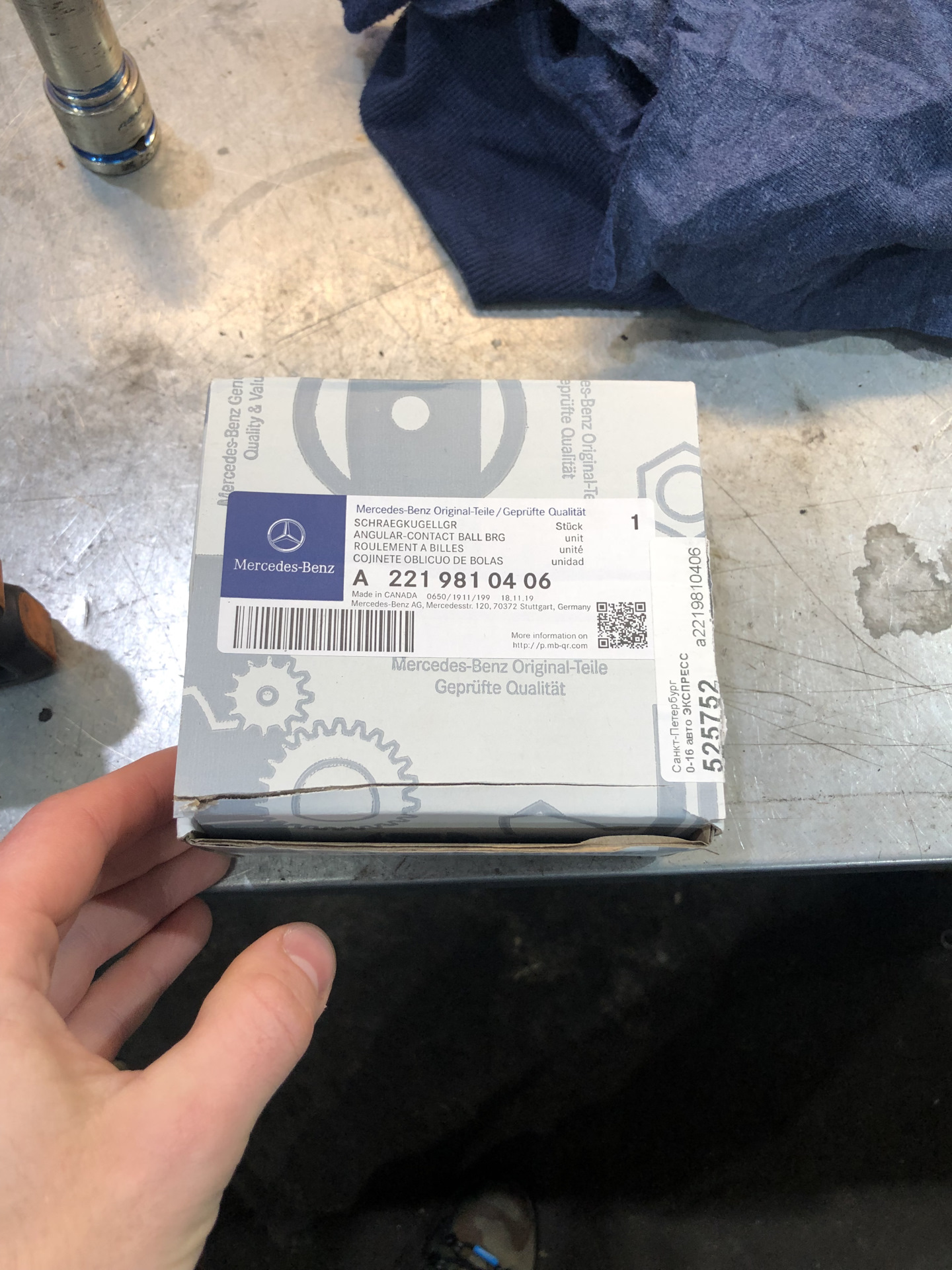 Замена масла в акпп/поддон и ступ.подшипник — Mercedes-Benz GLK-Class ...