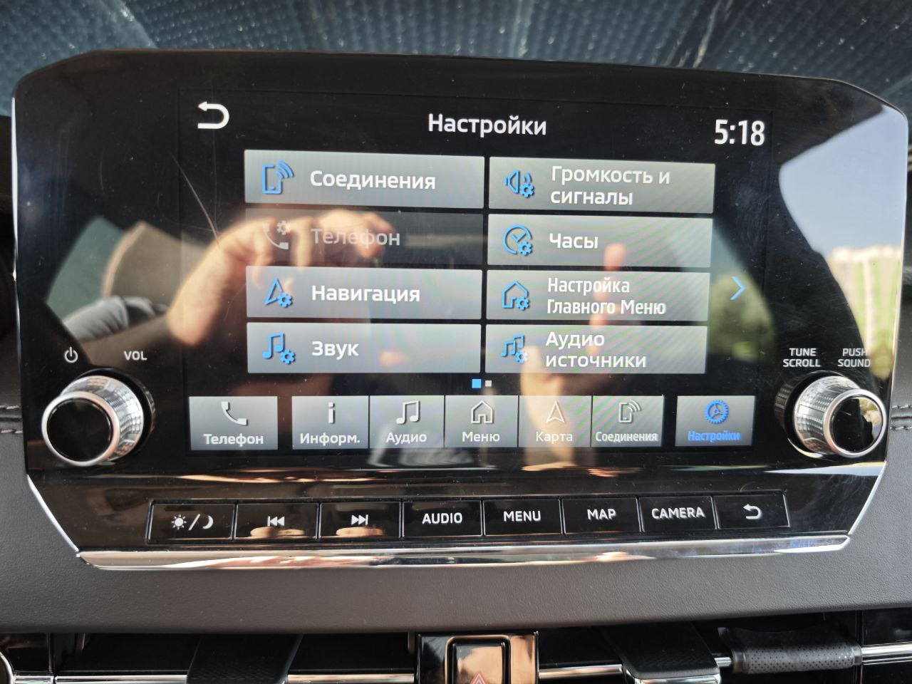 ШГУ Outlander 4 — Mitsubishi Outlander (4G), 2,5 л, 2021 года ...
