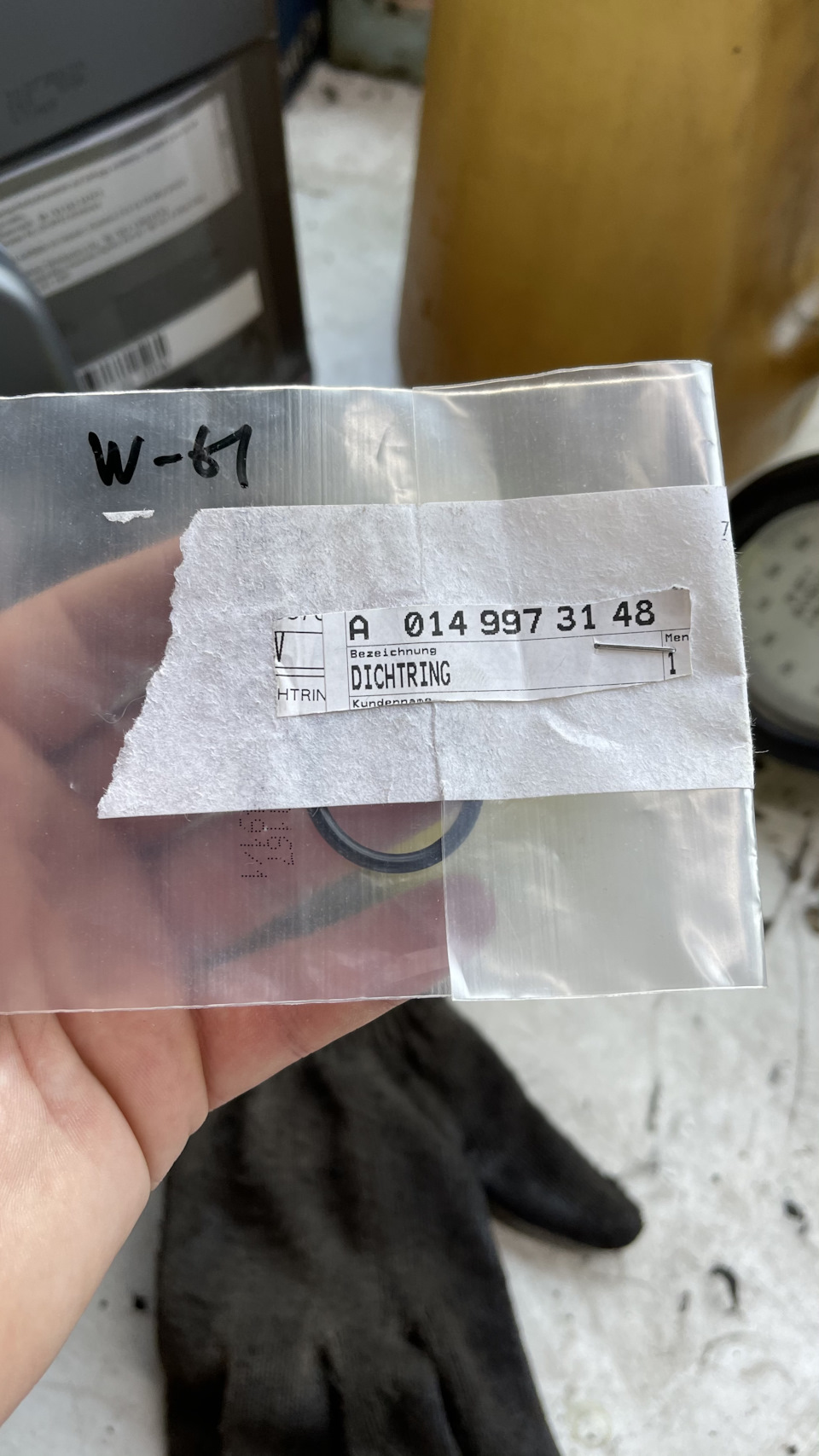 A0149973148 Кольцо уплотнительное Mercedes | Запчасти на DRIVE2