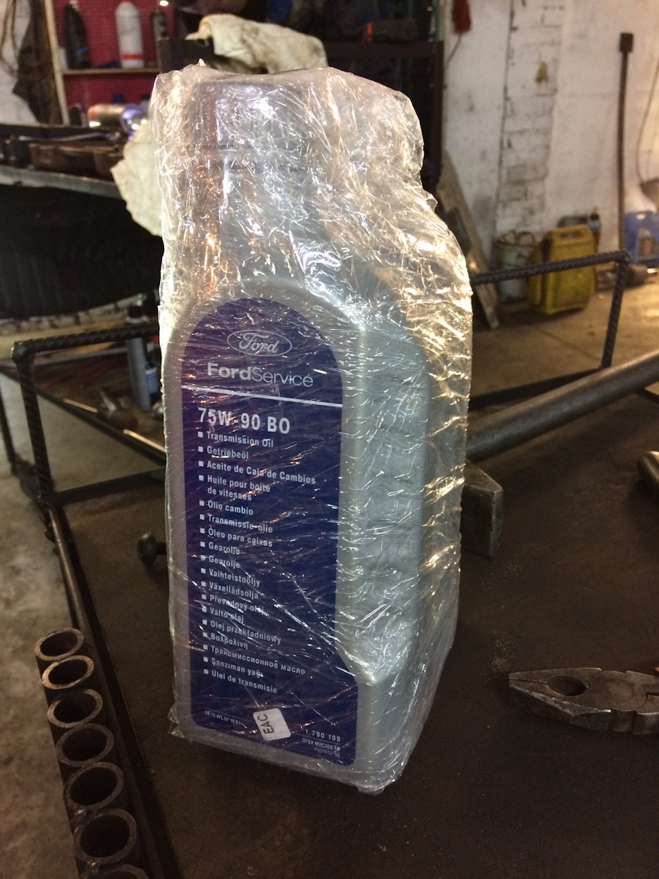 1790199 Масло трансмиссионное МКПП 1L 75W-90 BO / мех. КПП (BC/IB5/MTX ...