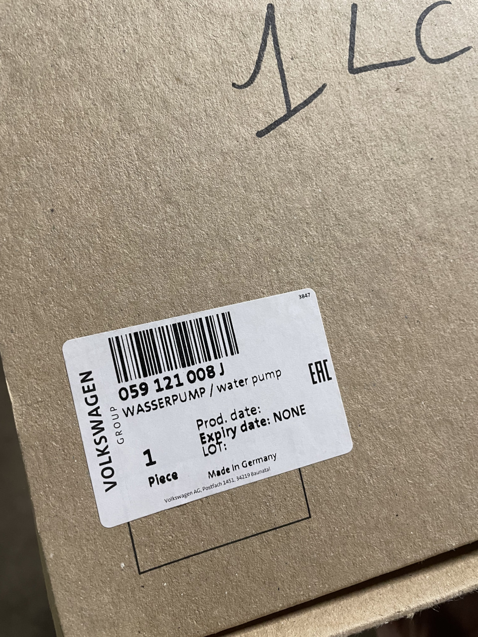 059121008J Насос системы охлаждения с VAG | Запчасти на DRIVE2