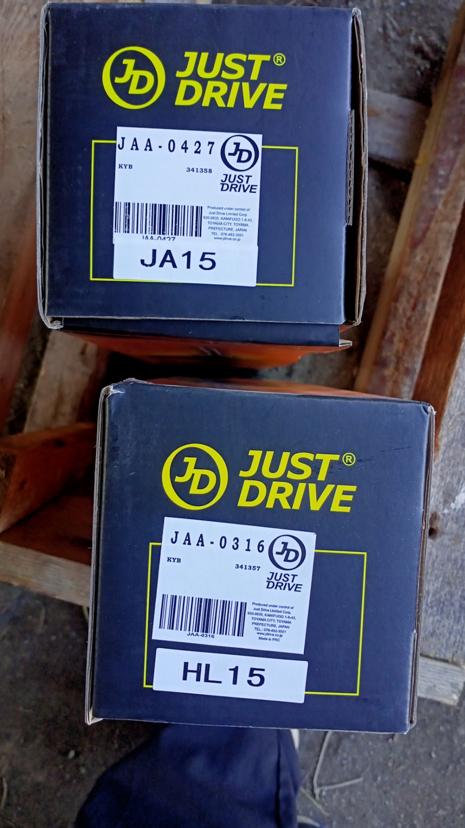 Аморты, пружины, комфорт — Nissan Wingroad (Y11), 1,8 л, 2000 года ...