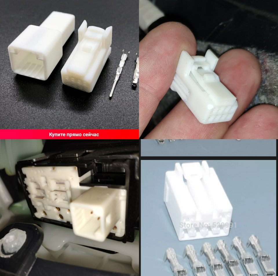 Подсветим ручки 🤗 — Toyota Crown (S210), 2,5 л, 2015 года | аксессуары ...