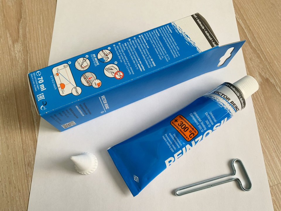 703141410 Прокладка, крышка головки цилиндра REINZOSIL VICTOR REINZ ...