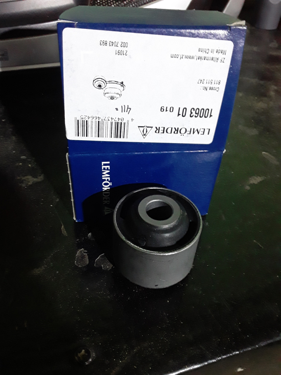 Прикупил салентблоки — Audi 80 (B3), 1,8 л, 1989 года | расходники | DRIVE2