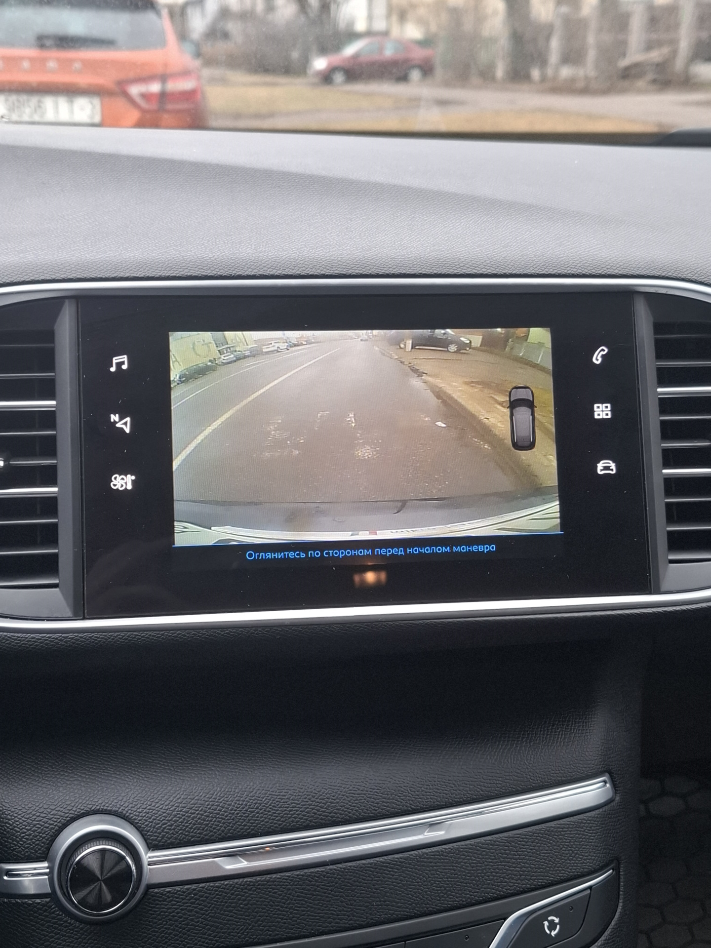 Установка камеры заднего вида шаг 3 — Peugeot 308 SW (2G), 1,5 л, 2020 года | электроника | DRIVE2