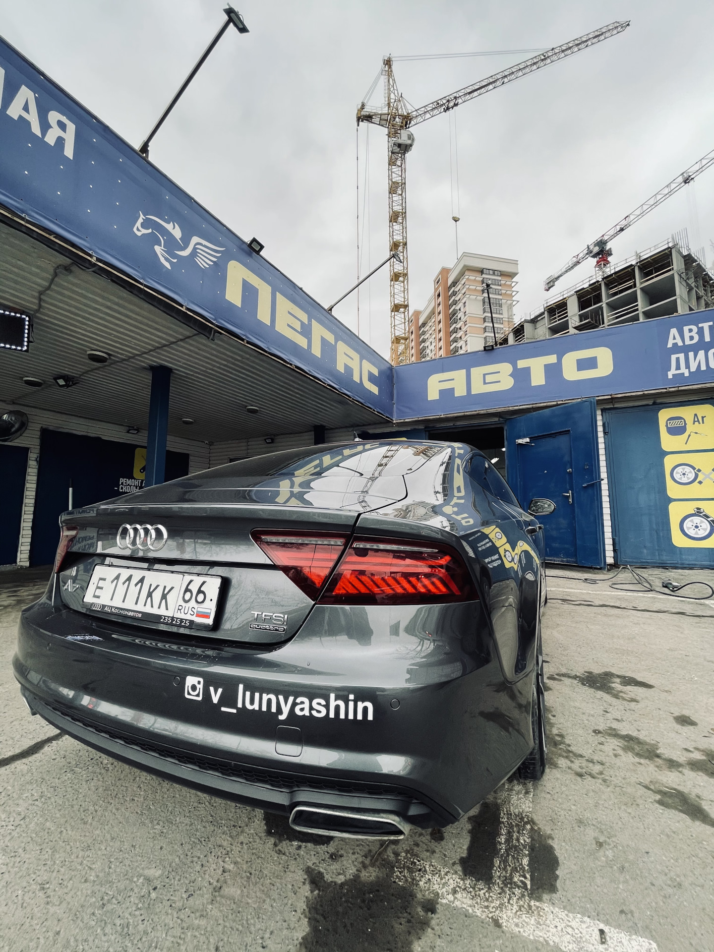 Переобулся на лето — Audi A7 Sportback 1g 2 л 2015 года шины