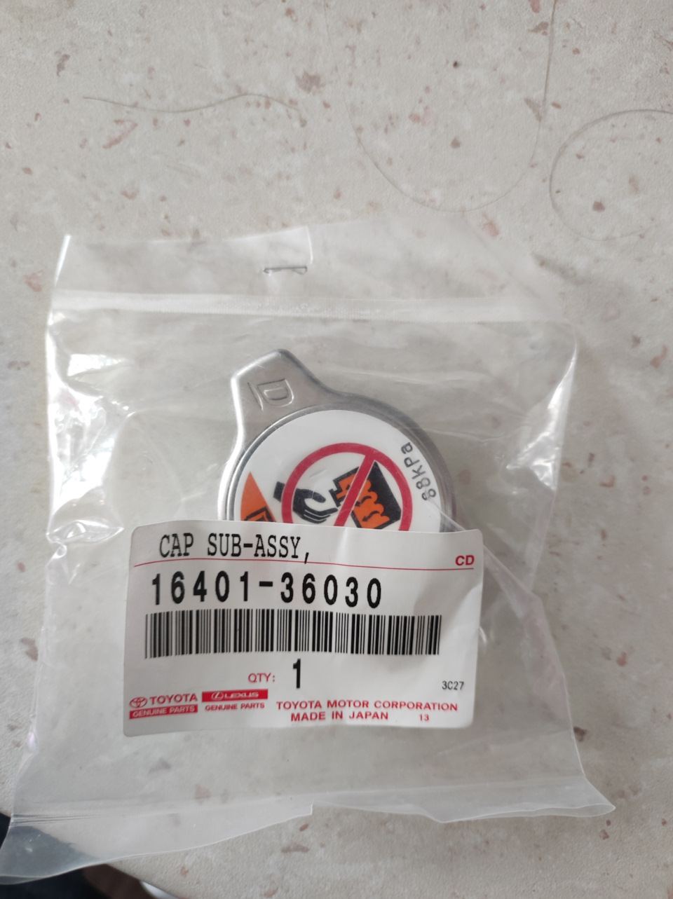 Замена прокладки ГБЦ после промытия системы охлаждения. — Toyota Celica ...