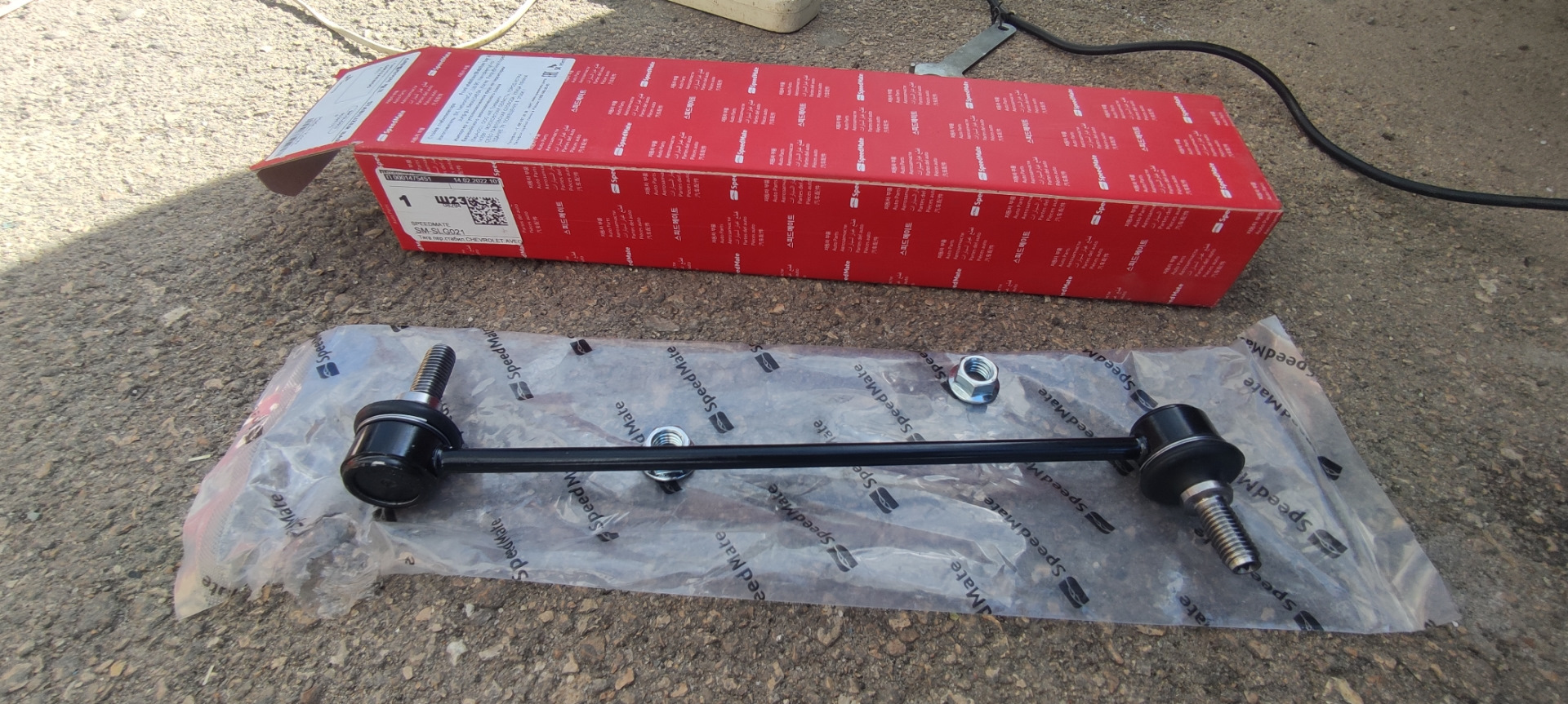 ТО-2, после покупки.Устранение косяков 2.Дооснащение. — Chevrolet Aveo ...