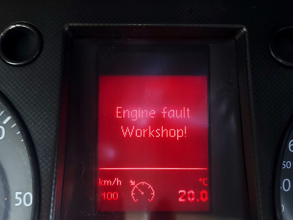 Ошибка 19558 / P3102 по впуску. Дизельный Passat B6. Дополнено ...