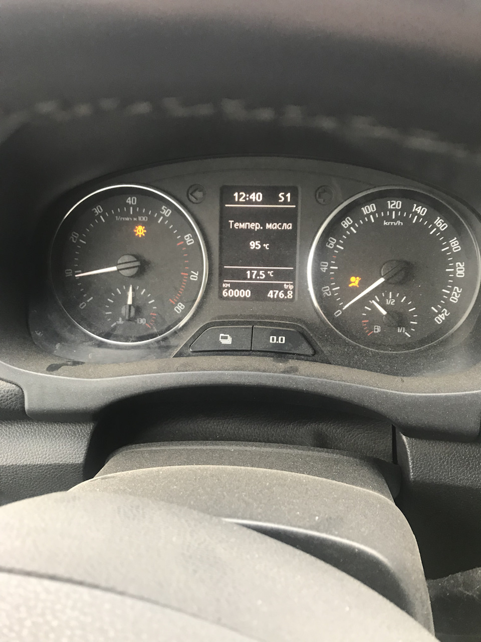 Маленький юбилей. — Skoda Fabia Mk2, 1,6 л, 2010 года | просто так | DRIVE2