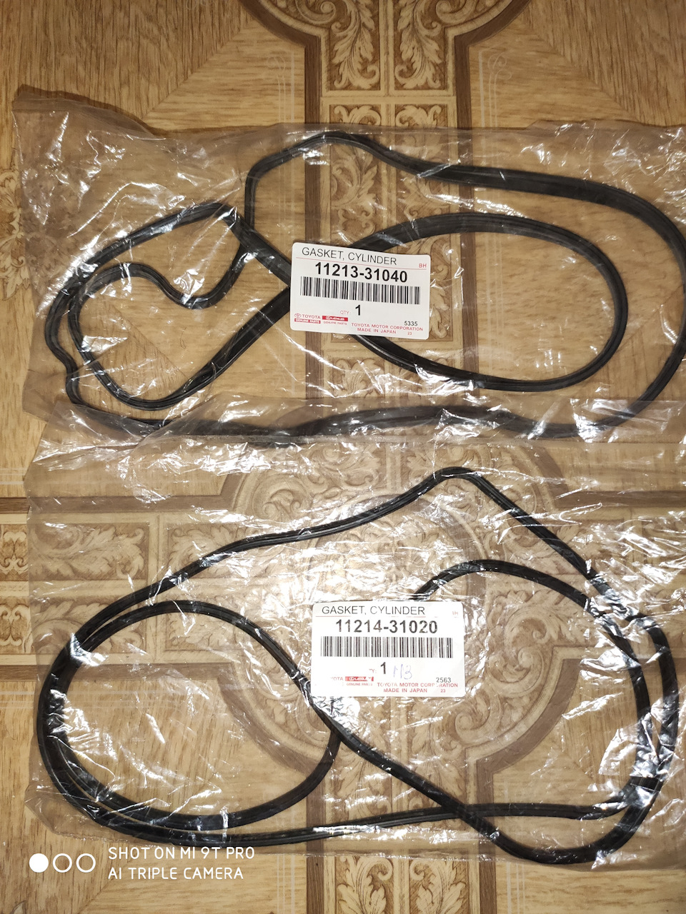 1121331040 Прокладка клапанной крышки TOYOTA LEXUS | Запчасти на DRIVE2