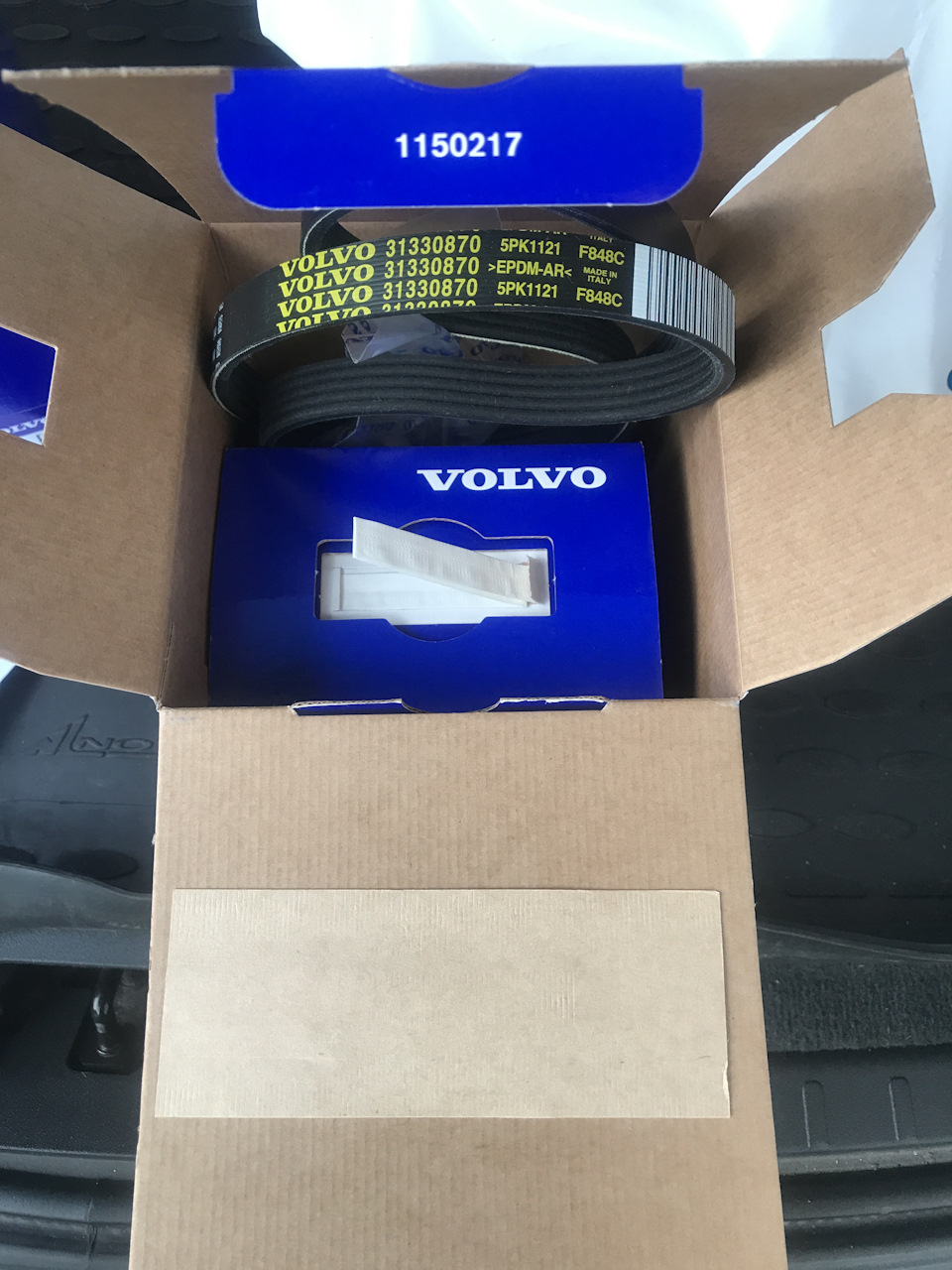 31330870 Поликлиновый ремень. Число ручьев 5 Volvo | Запчасти на DRIVE2