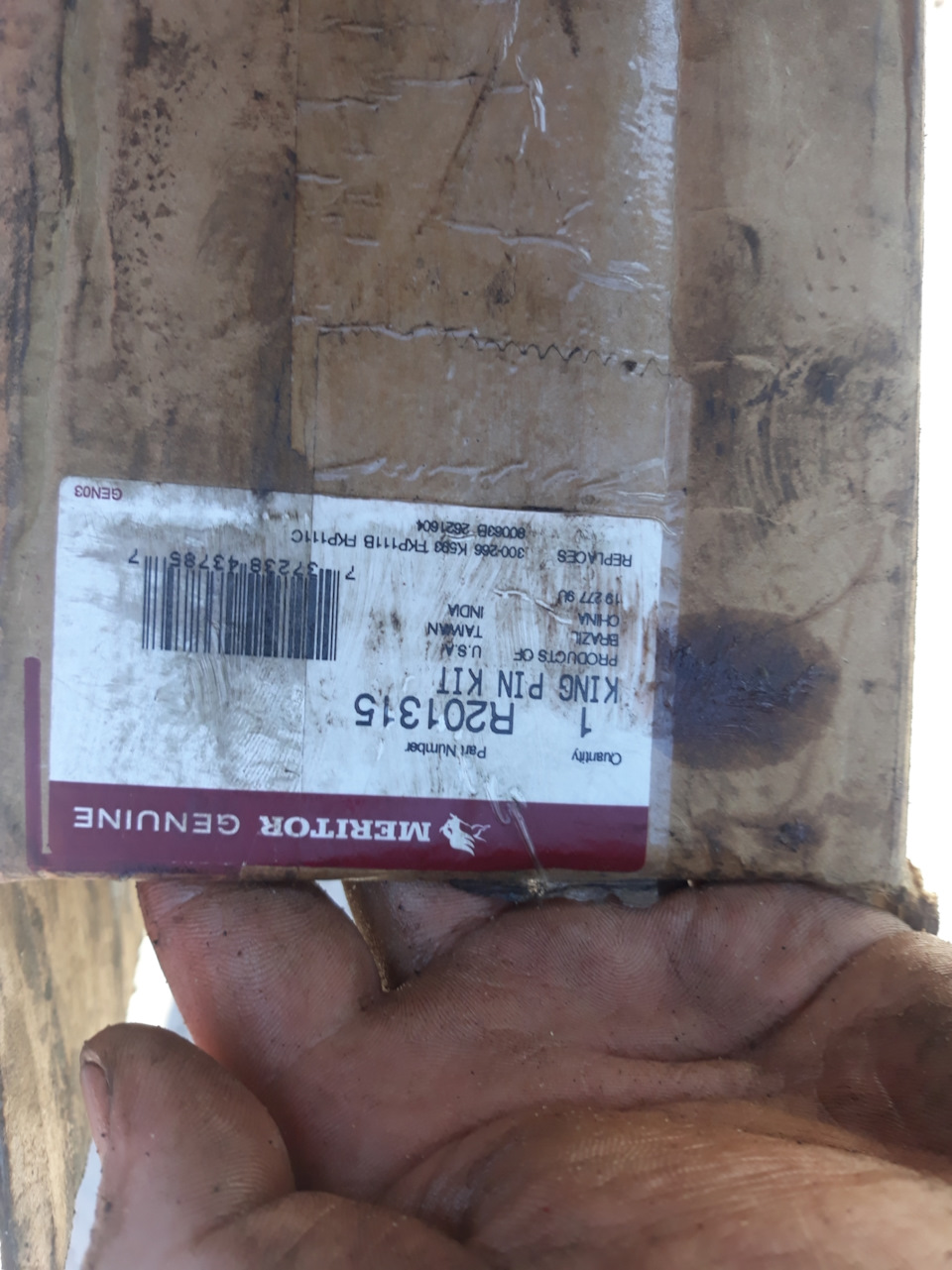 R201315 Шкворни комплект MERITOR | Запчасти на DRIVE2