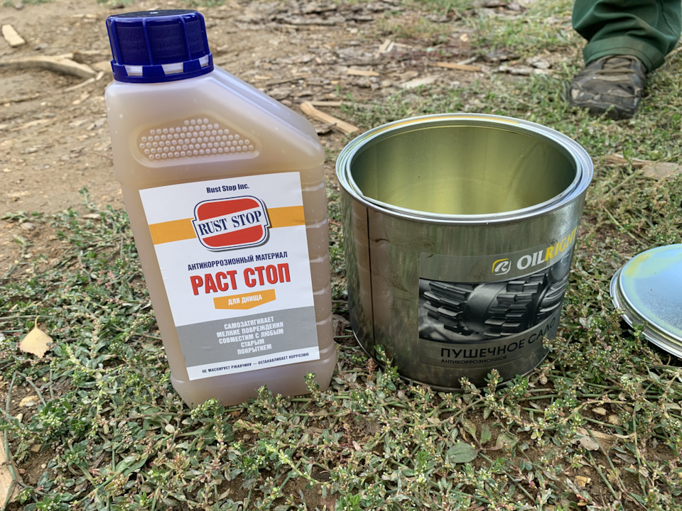 Антикор внутренних полостей — Toyota Camry (XV30), 2,4 л, 2005 года ...