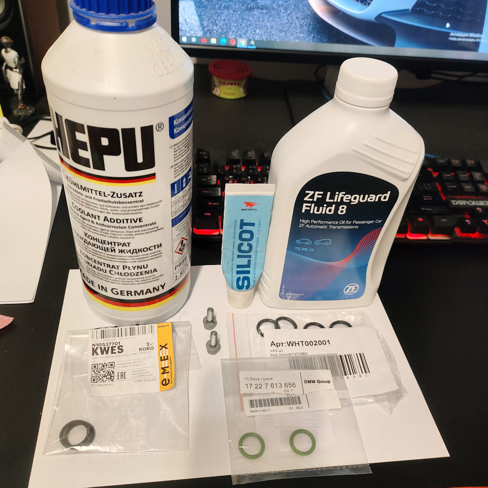 WHT002001 Кольцо уплотнительное (16x3) / VAG | Запчасти на DRIVE2