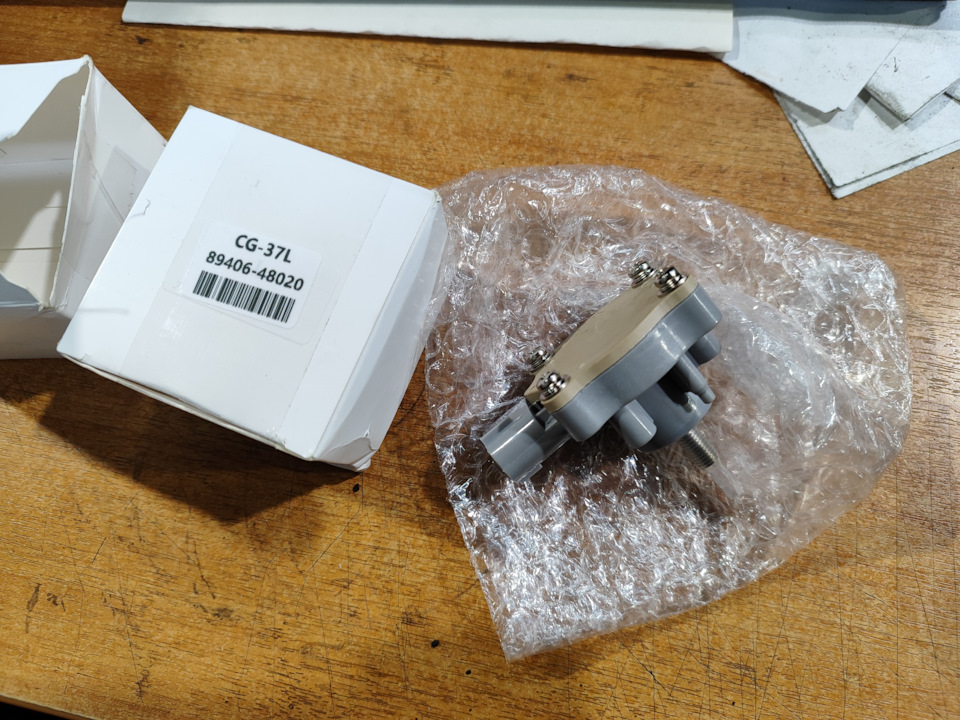 8940648020 Датчик положения кузова TOYOTA LEXUS | Запчасти на DRIVE2