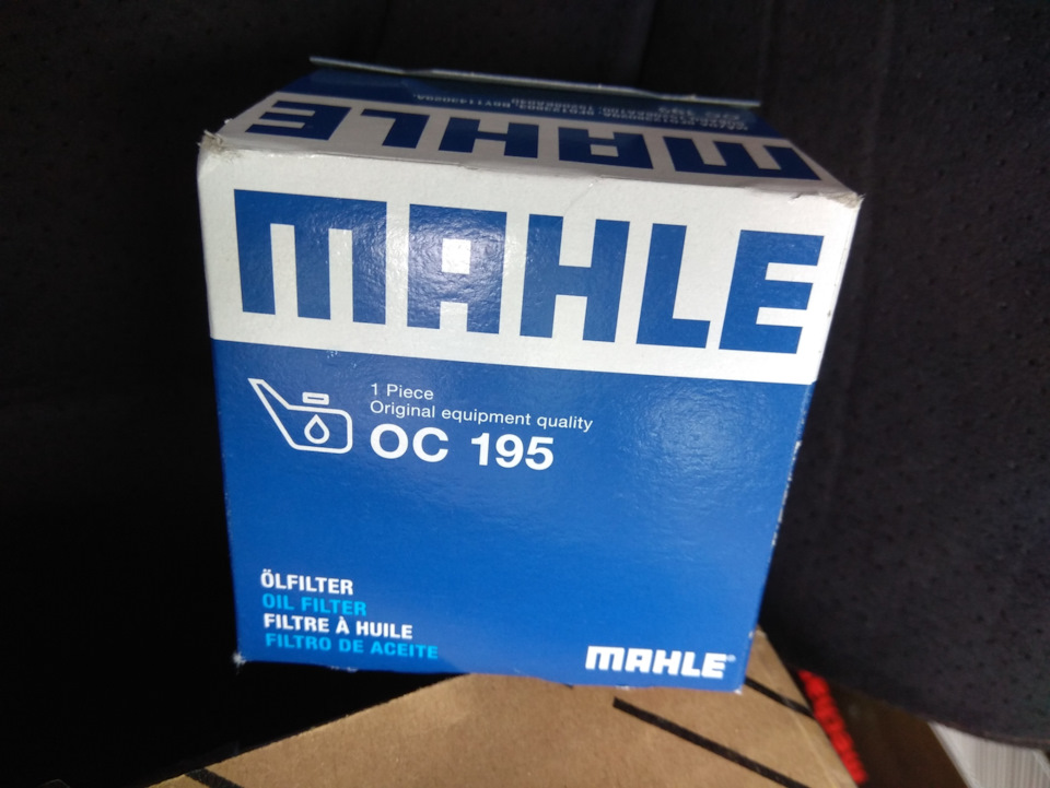 Номера и запчасти для ТО — Subaru Forester (SH), 2,5 л., 2008 года ...