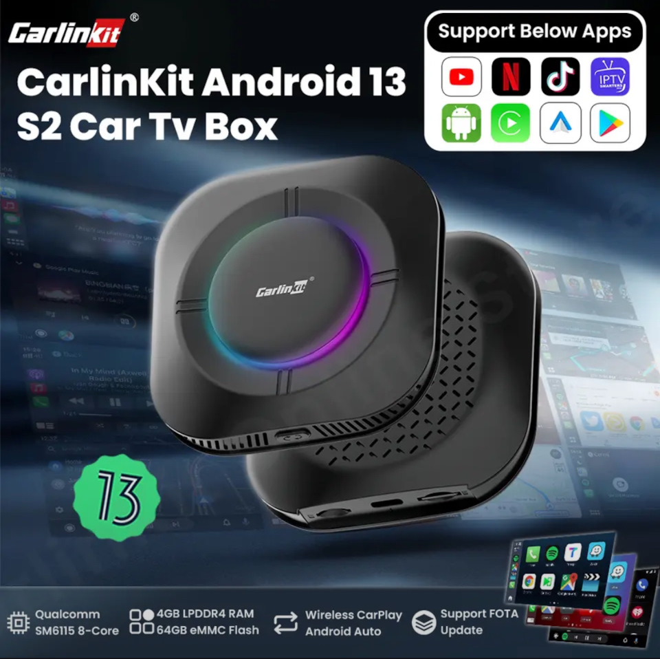 Carlinkit TBox S2 — Volvo XC40, 2 л, 2021 года | аксессуары | DRIVE2