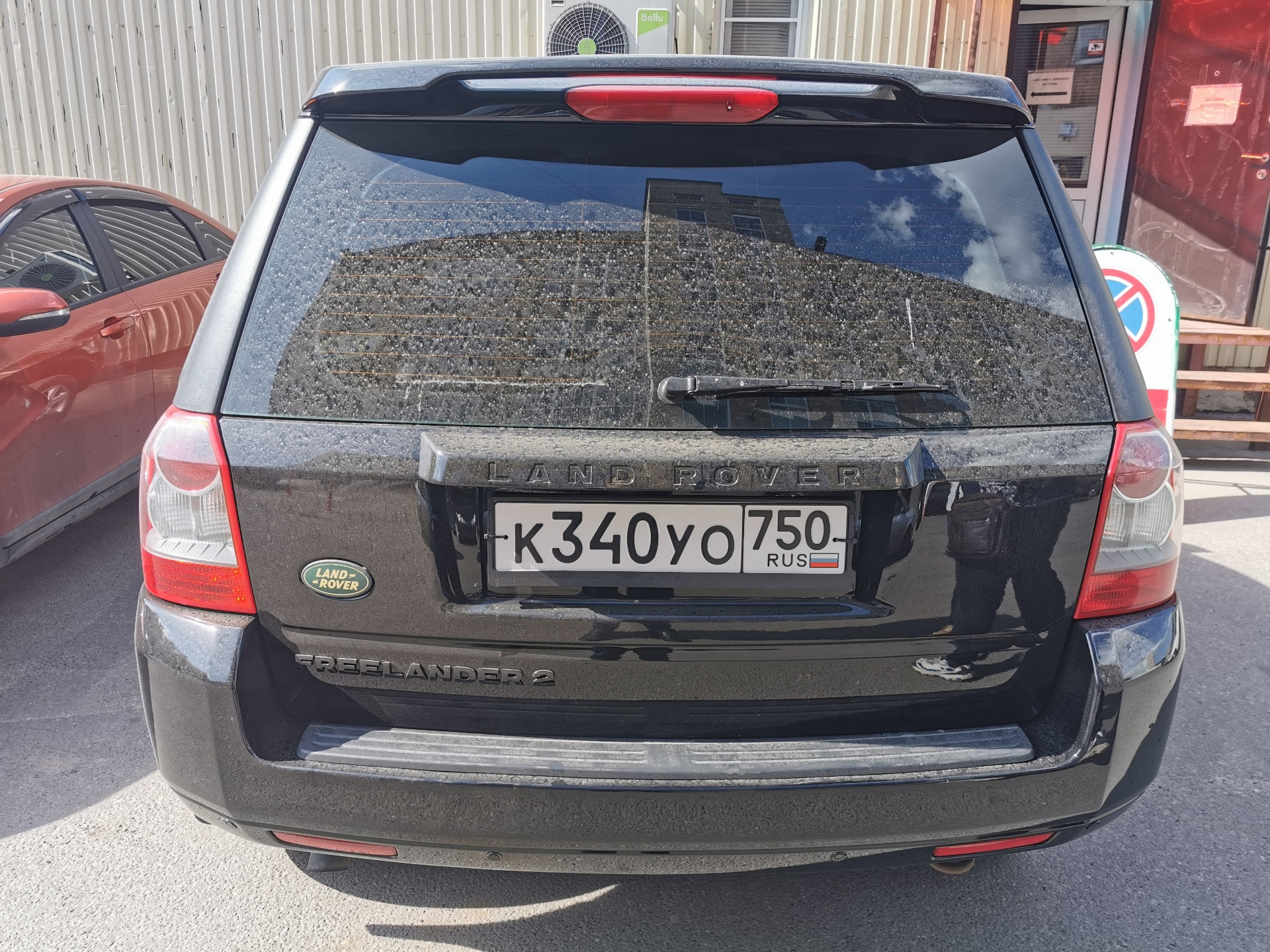 Спойлер — Land Rover Freelander 2 (L359), 2,2 л, 2008 года | тюнинг ...