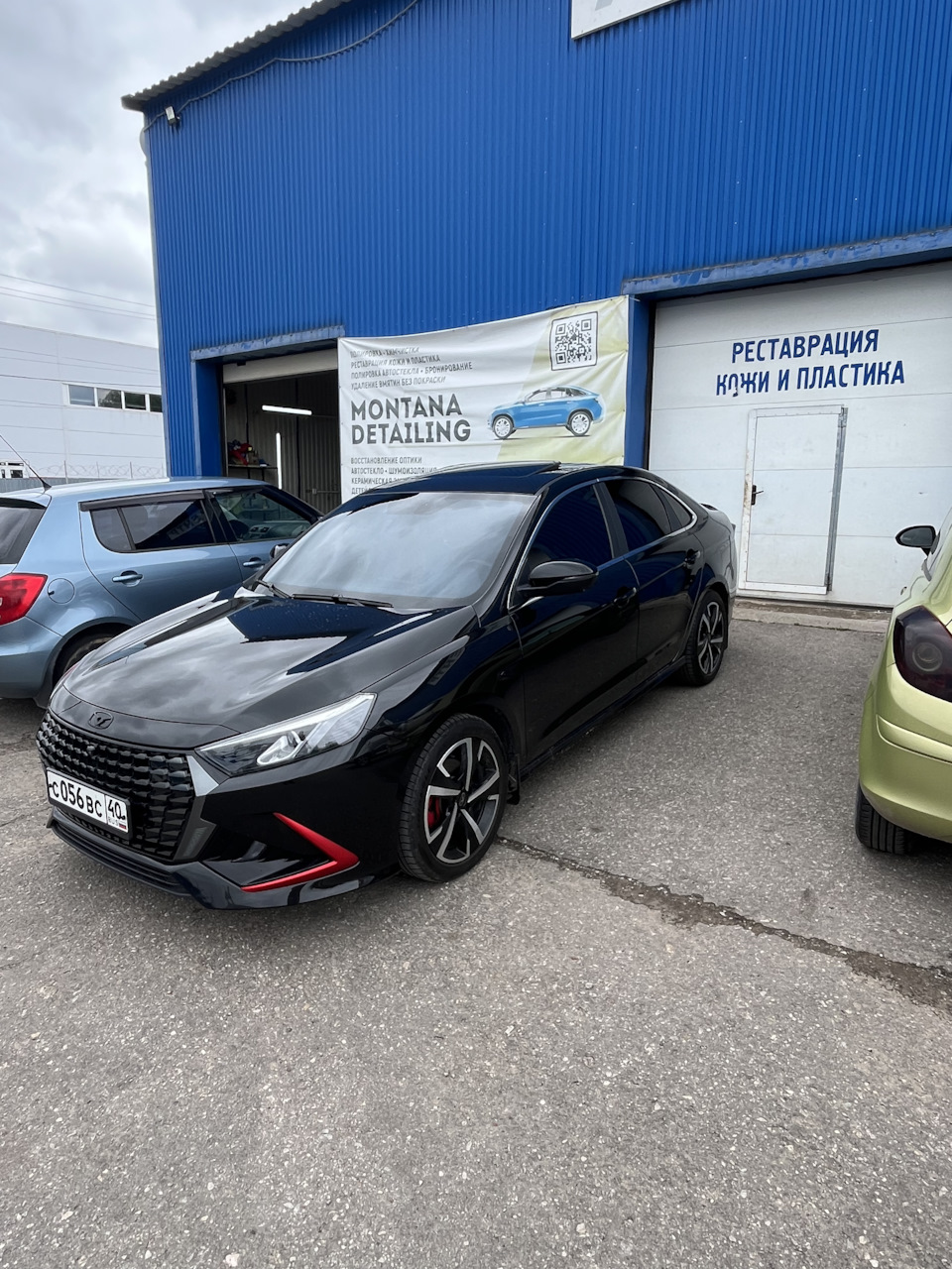 1️⃣-ая коррозия 😈🤦‍♂️, Убираем следы птичьего помёта 🫟 — KAIYI E5, 1,5 ...