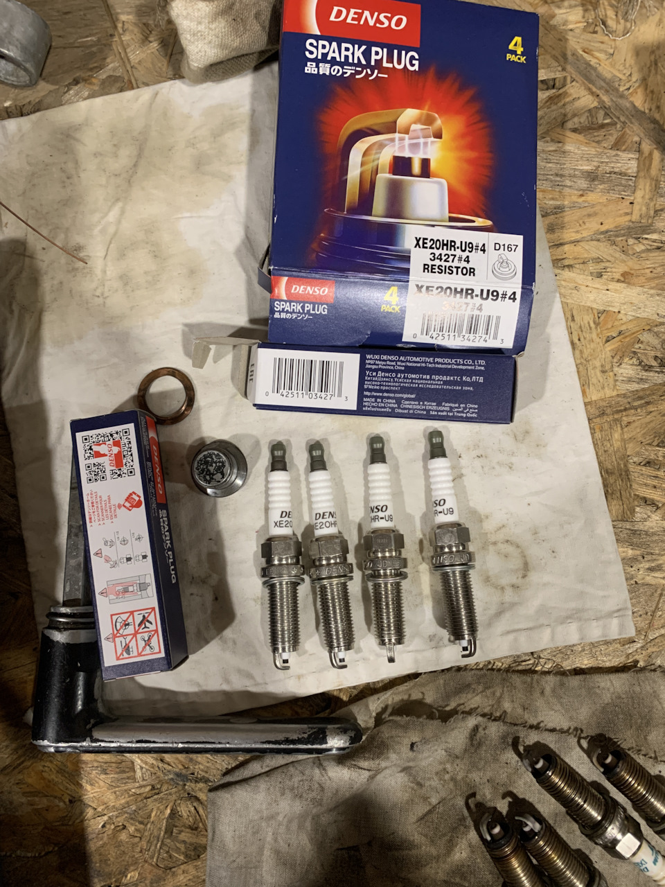 XE20HRU9 Свеча xe20hr-u9 DENSO | Запчасти на DRIVE2