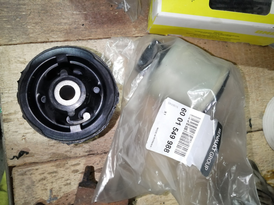 6001549988 Шарнир рычагов задней подвески в сборе RENAULT | Запчасти на ...