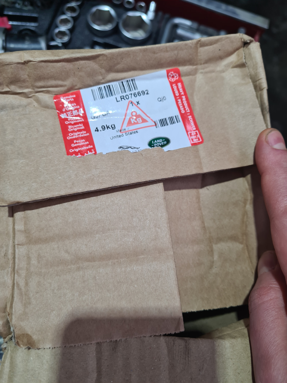 LR076692 Ступица Jaguar Land Rover | Запчасти на DRIVE2