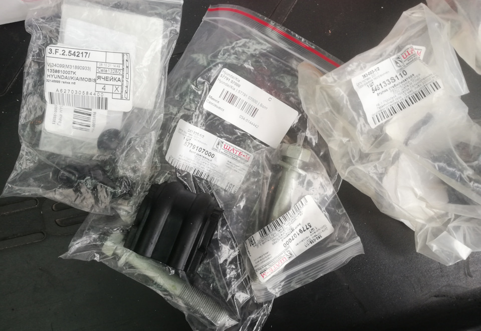 1338610007K ГАЙКИ САМОСТОПОРЯЩИЕ, С НАРЕЗАННОЙ РЕЗЬБОЙ ДЛЯ ЛЕГКОВЫХ ...