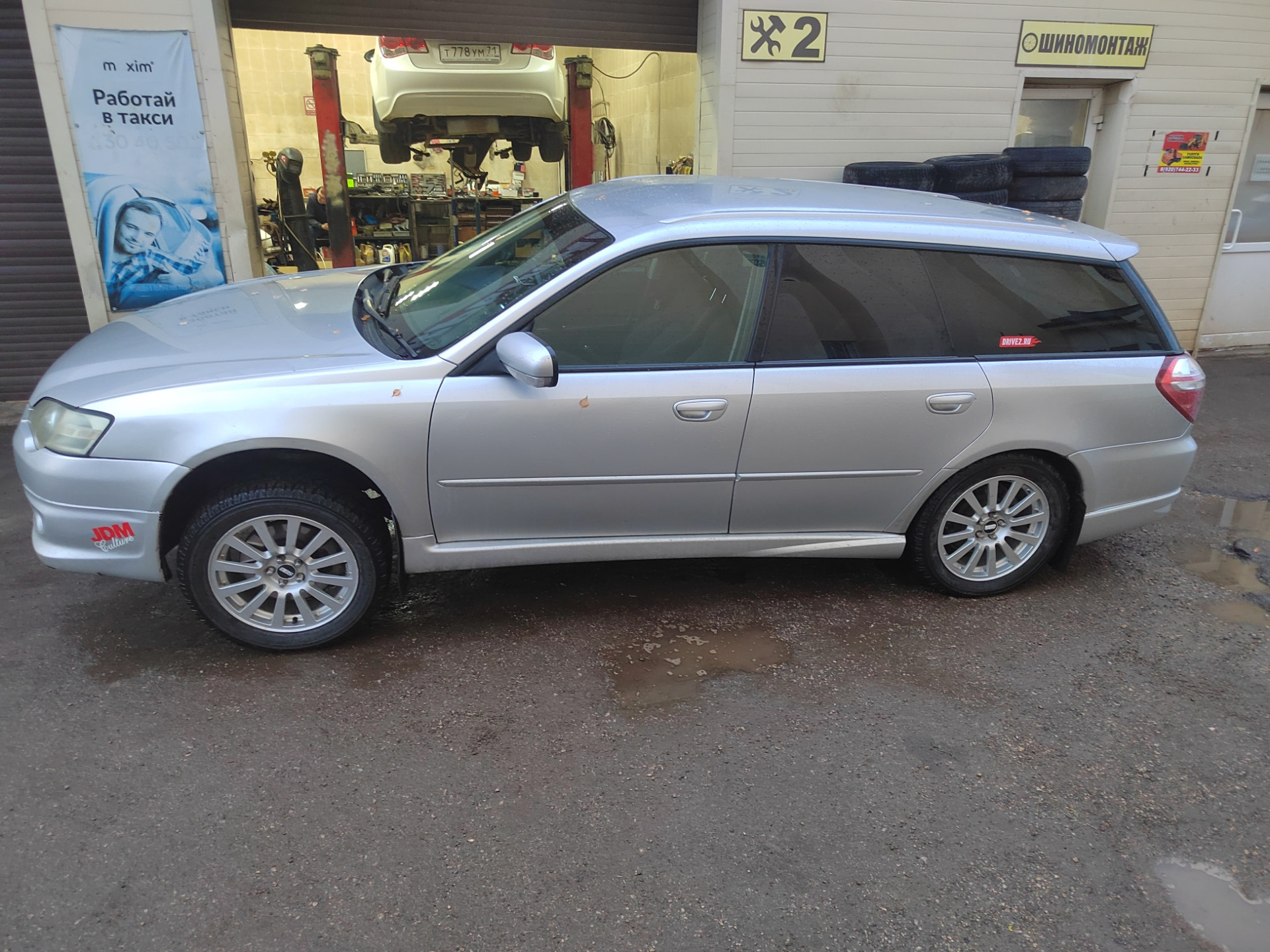 225/55 r17 на штатный ет 48 legacy bl bp — Subaru Legacy (BL/BP), 2 л ...