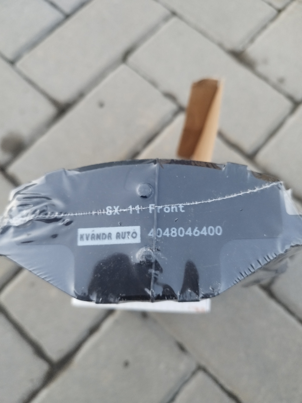 Задние тормозные диски и новые колодки вкруг — Geely Coolray (1G), 1,5 ...