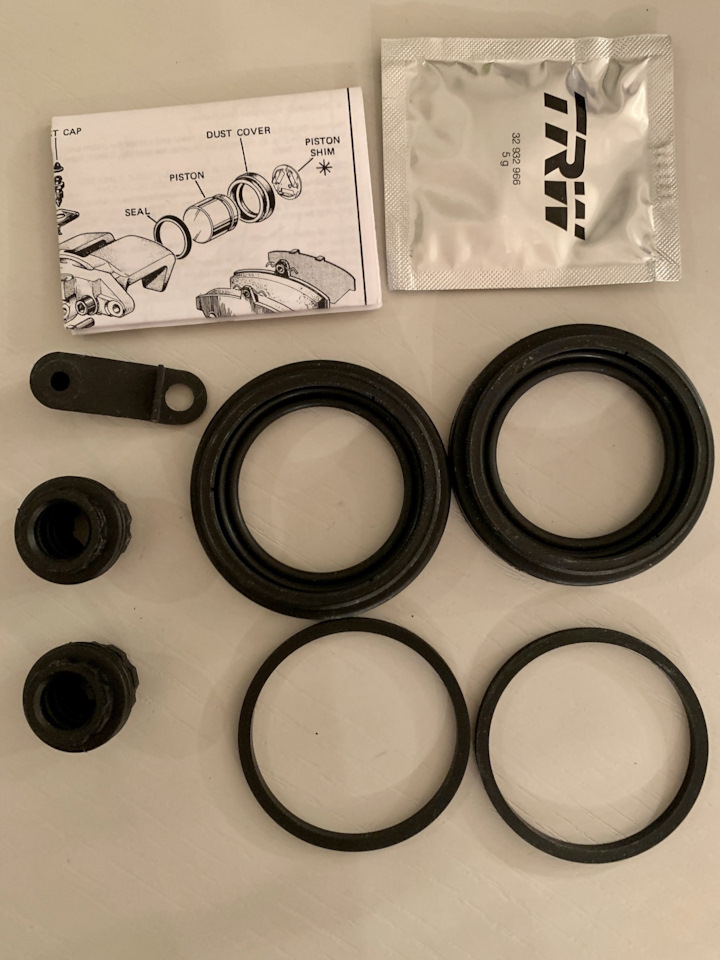 LR015580 Комплект Jaguar Land Rover | Запчасти на DRIVE2