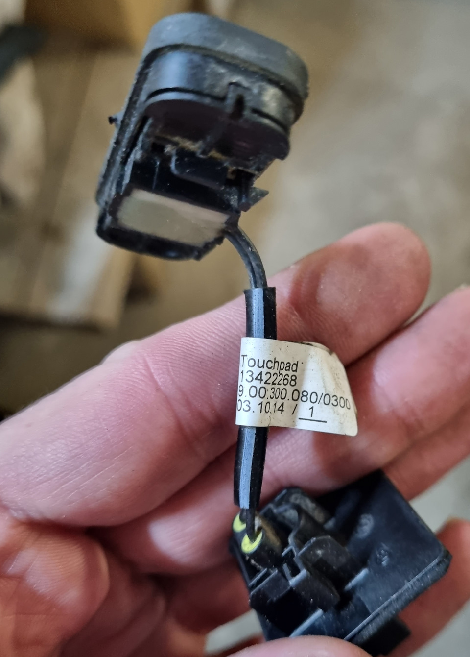 13422268 Выключатель открывания багажной двери GM | Запчасти на DRIVE2