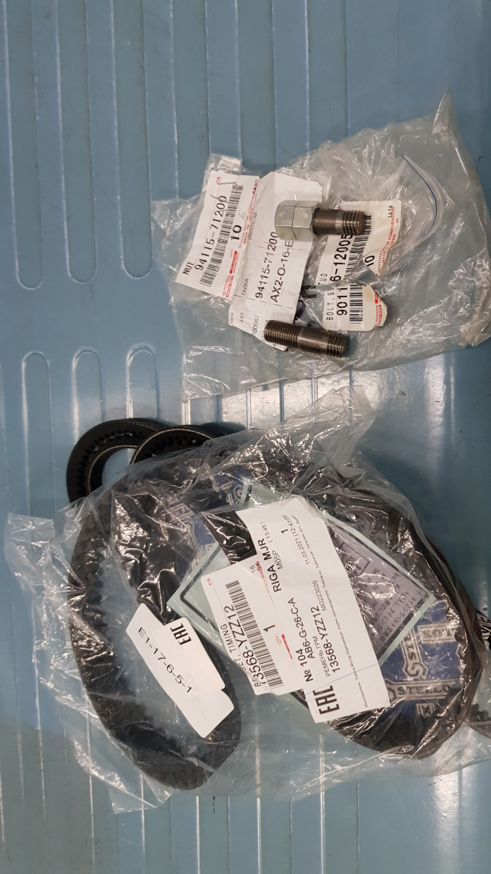 Болты кулака 90116-12005, обслуживание — Toyota Land Cruiser 80, 4,2 л ...