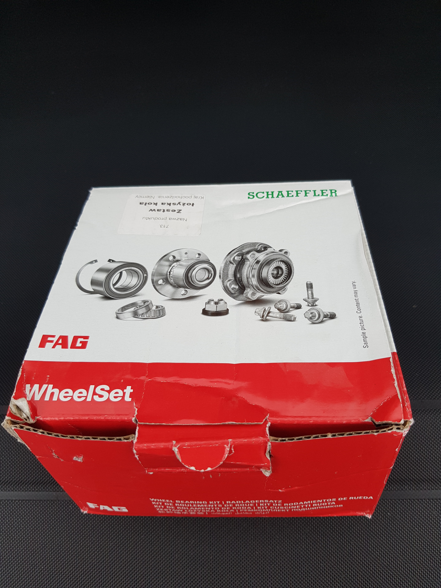 Замена передних ступичных подшипников FAG 713 6104 80 — Audi A6 Avant ...