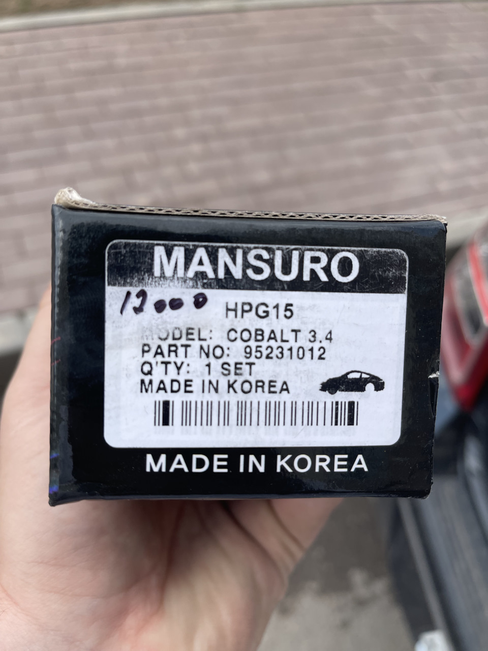 95231012 Колодки тормозные дисковые комплект GM | Запчасти на DRIVE2