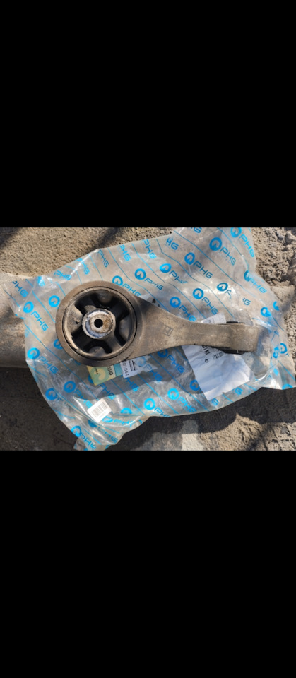 96503032 Тяга крепления двигателя GM | Запчасти на DRIVE2