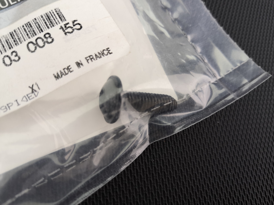 Немного колхоза — Lada Vesta SW Cross (1G), 1,6 л, 2021 года ...